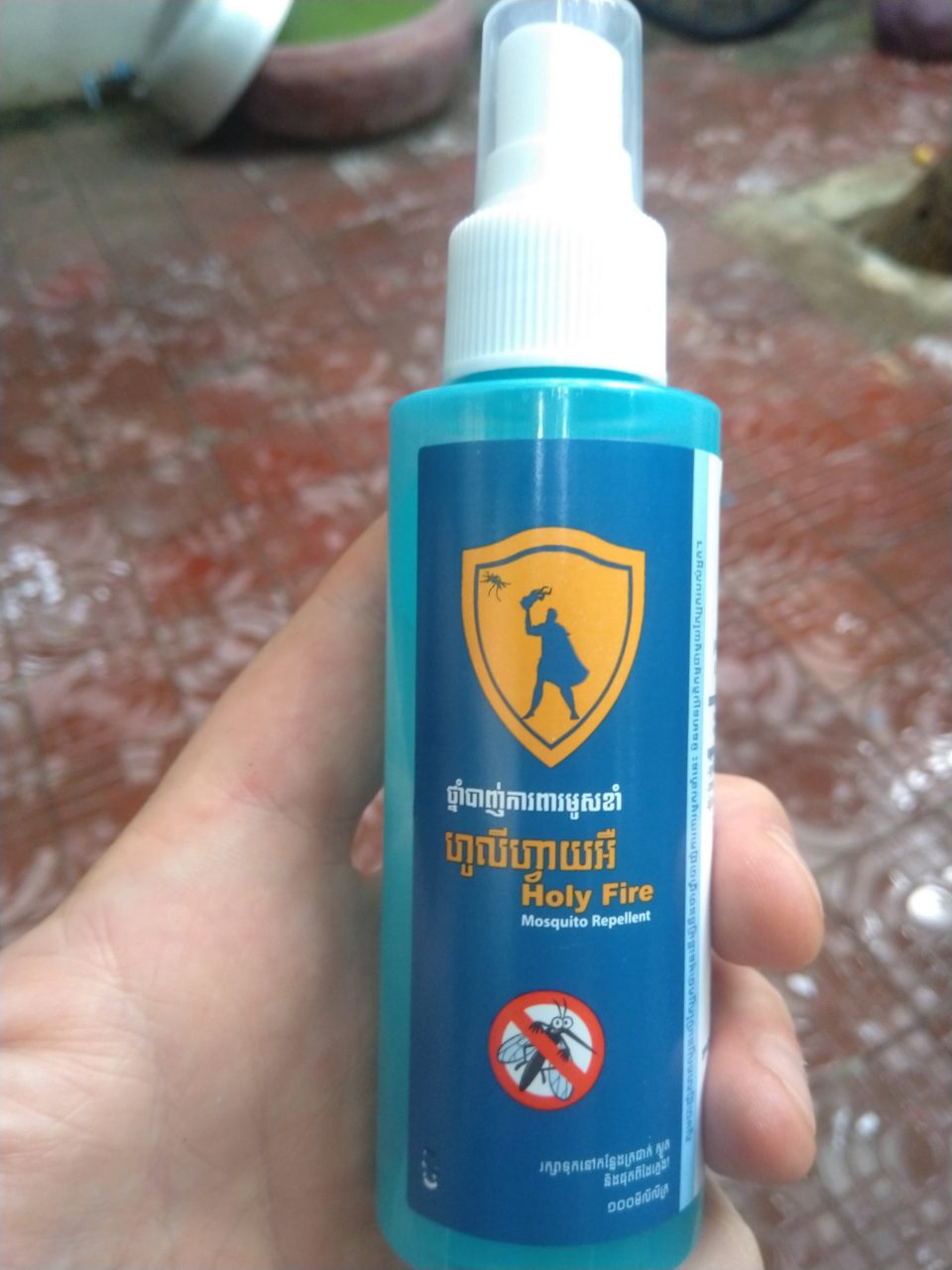 Best Mosquito Spray Brand Name – 5 Cs in Cambodia